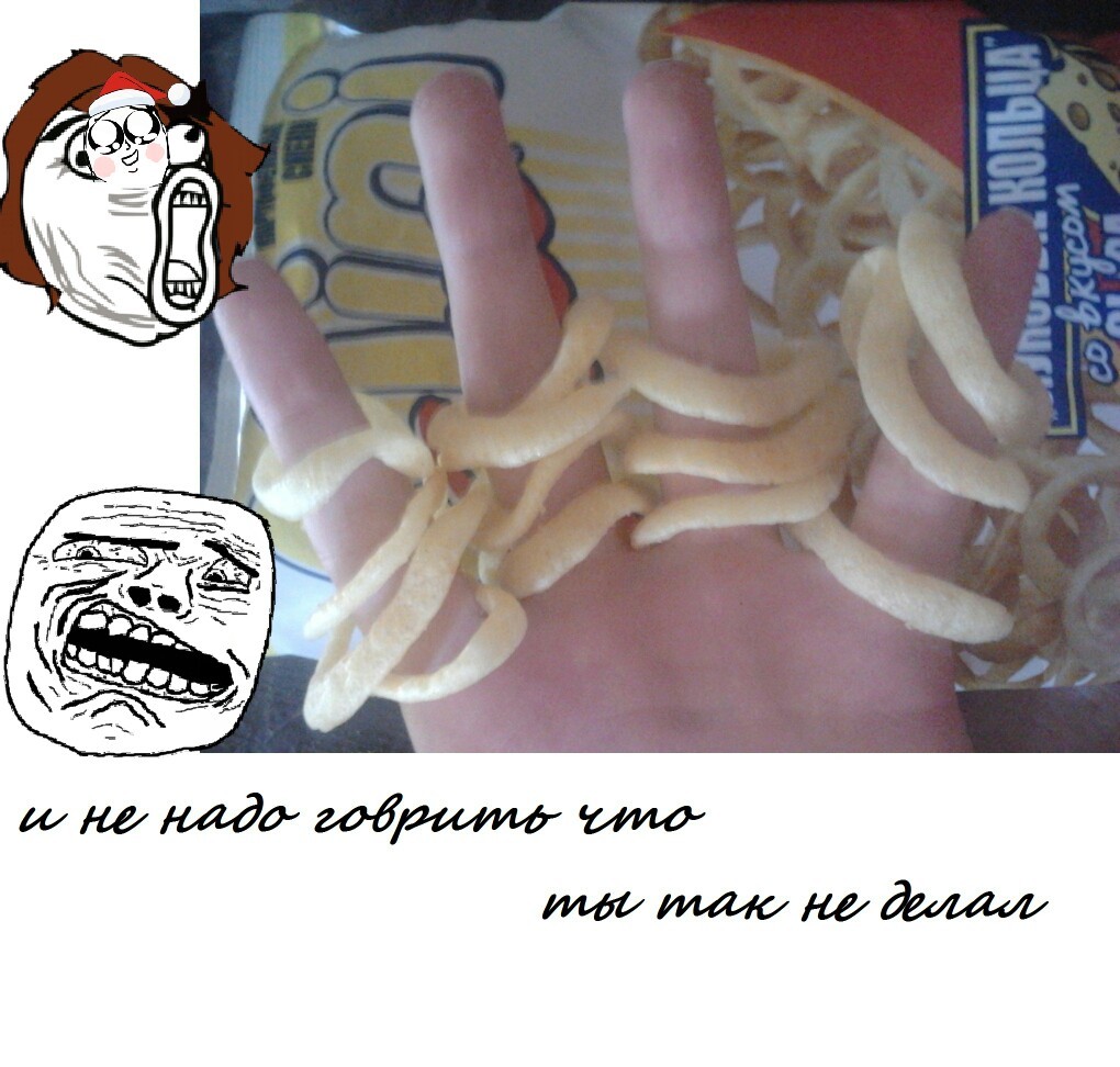 Не пизди - Meme by macznz___ :) Memedroid