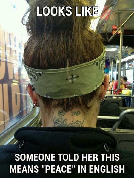 deep shit - Meme subido por suzilein :) Memedroid