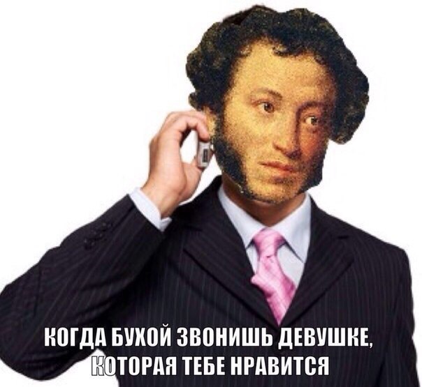 Спизжено с 4чана - Meme subido por Huleo :) Memedroid