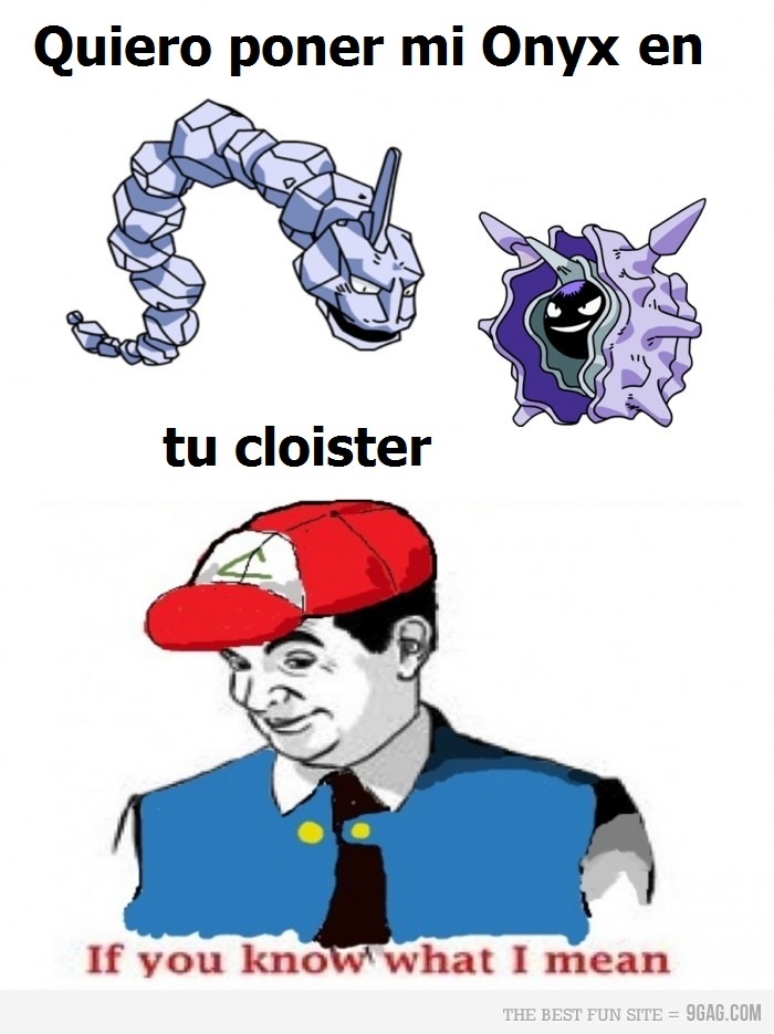 e.e - Meme by m4thed :) Memedroid