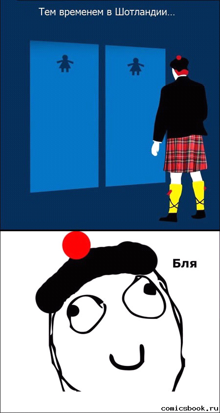 leontrek1 :) Memedroid