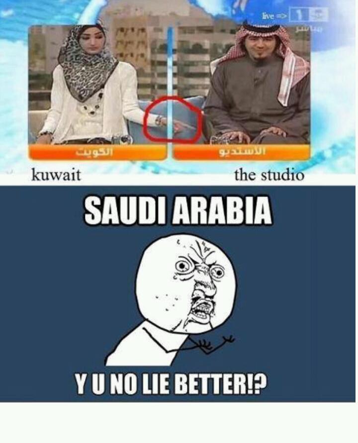 ya ben el kelb - Meme by no__ko54 :) Memedroid