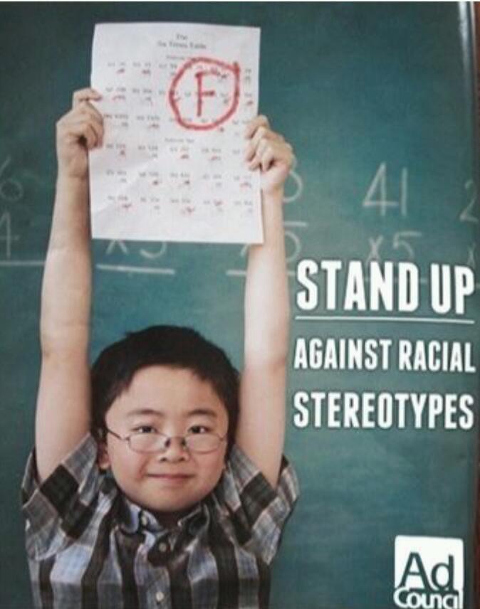 Asian Fail - Meme by Taco033 :) Memedroid