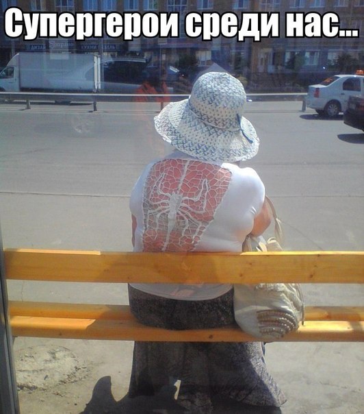 bfhf - Meme subido por droman1068 :) Memedroid