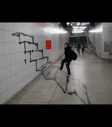 oula - Meme by killerdu91 :) Memedroid