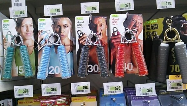 Hand Grip Advertisements Get Increasingly Intense - Meme by CsMagic ...