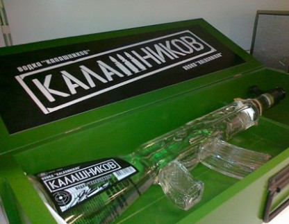 I know what I'm buying - Meme by mastarch33f :) Memedroid