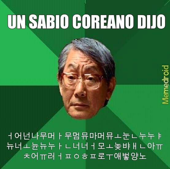 coreano - Meme subido por Joel_el_wawa :) Memedroid