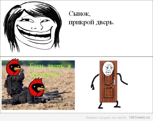 x3 - Meme by timyam5 :) Memedroid