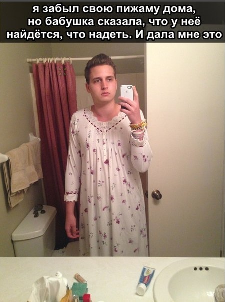 fff - Meme by droman1068 :) Memedroid