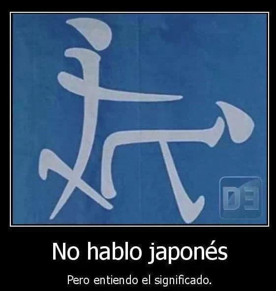 lo entiendo perfectamente... - Meme subido por stoker22 :) Memedroid